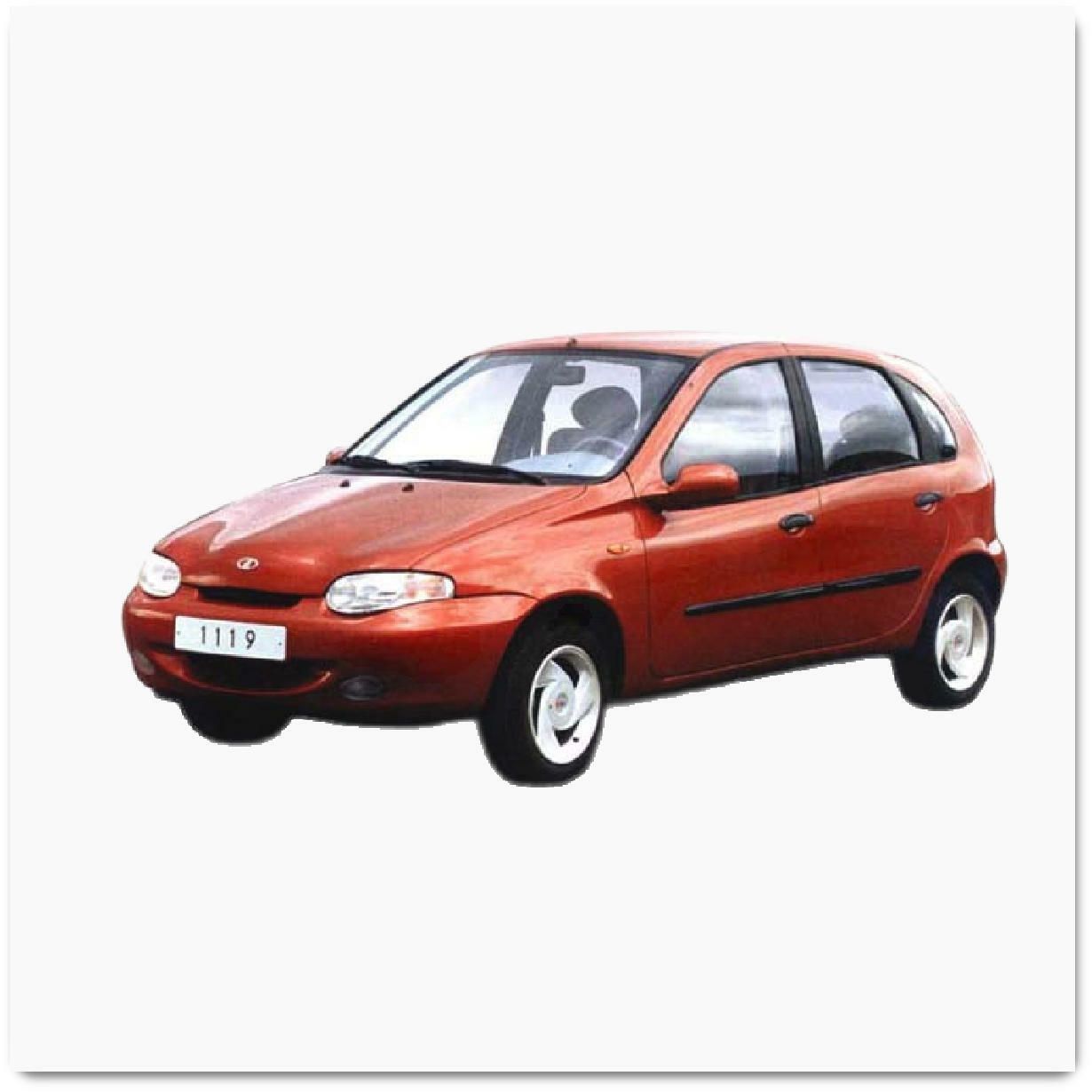 Купить LADA-1117, 1118, 1119 в Украине | автомагазин ГазельАвто